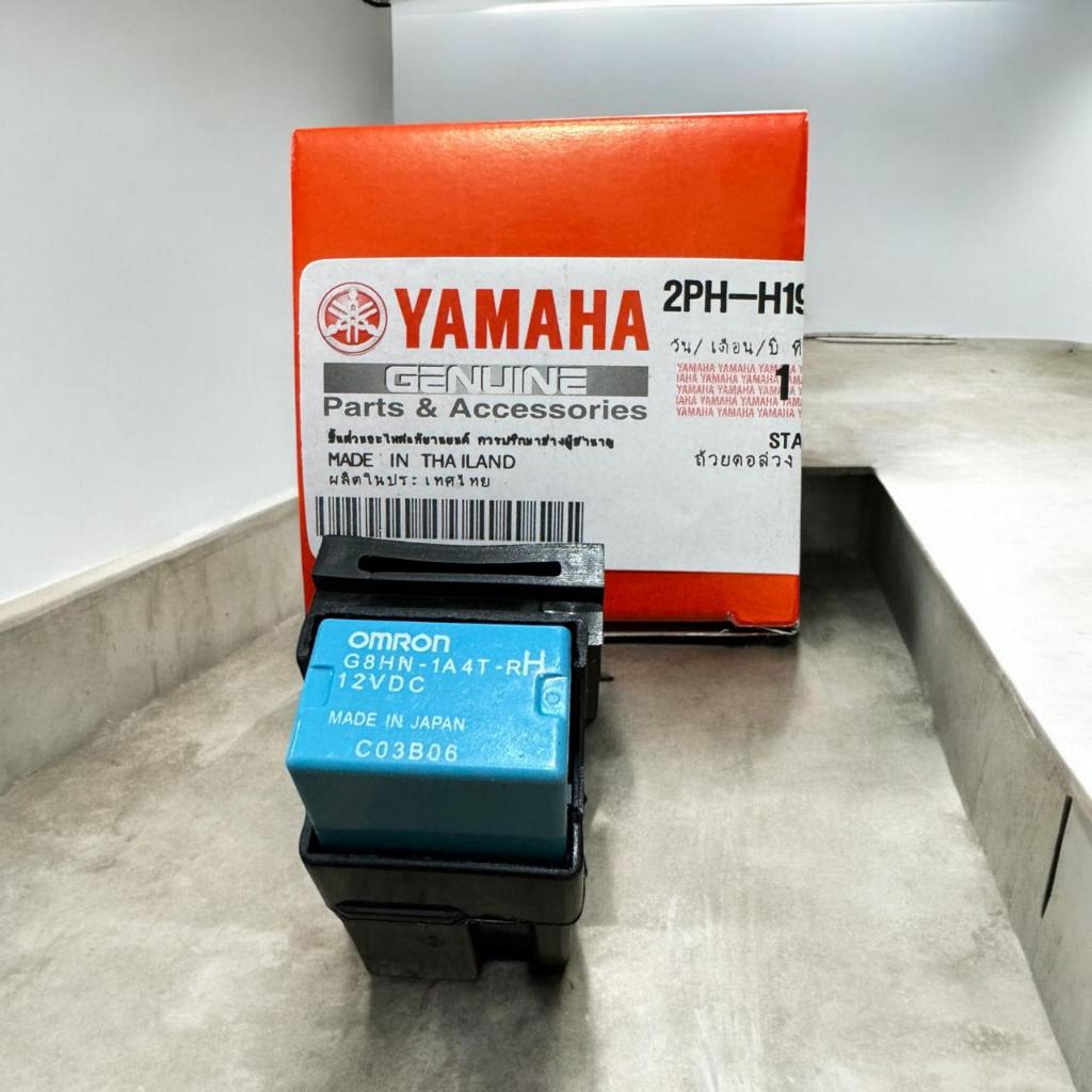 Jual BENDIK SWITCH STARTER MIO M3/MIO S/SOUL GT125/FINO 125/ORI/KODE2PH ...