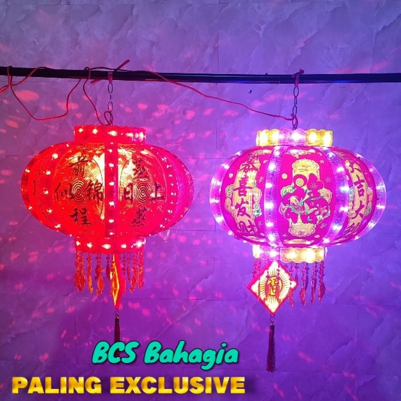 Jual Lampion Hias Imlek Elektrik Putar 360 Derajat / Lentera Kelap ...