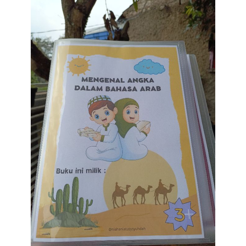 Jual Worksheet Mengenal Angka dalam bahasa Arab untuk 3tahun ke atas ...