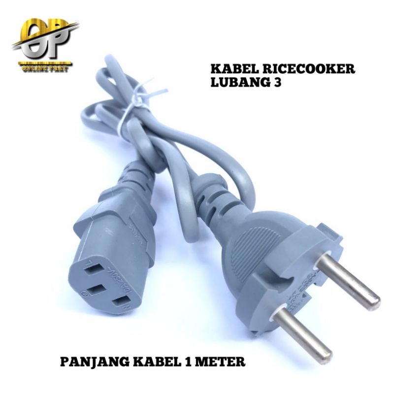 Jual Kabel Rice cooker / Colokan Magicom/ Colokan Penank Nasi Panjang 1 ...