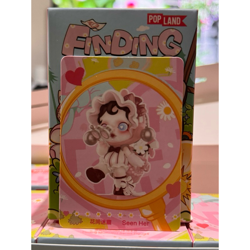 Jual [Ready Selected] Popmart PopLand Finding Mokoko (SNI) | Shopee ...