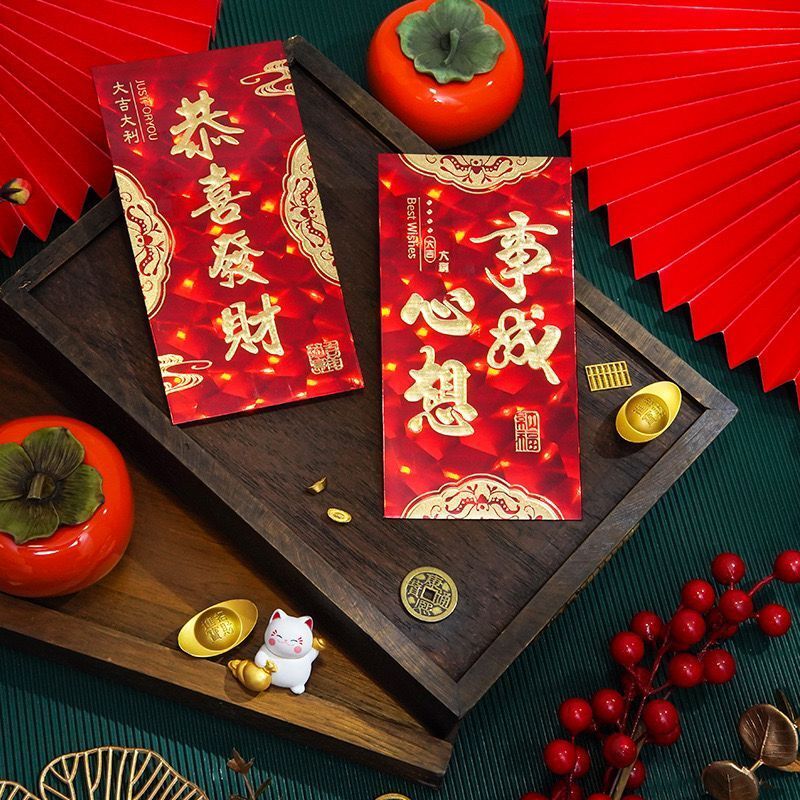 Jual Angpao Panjang Hologram CatEyes Fu GongXi FaCai Premium Fung Pau ...