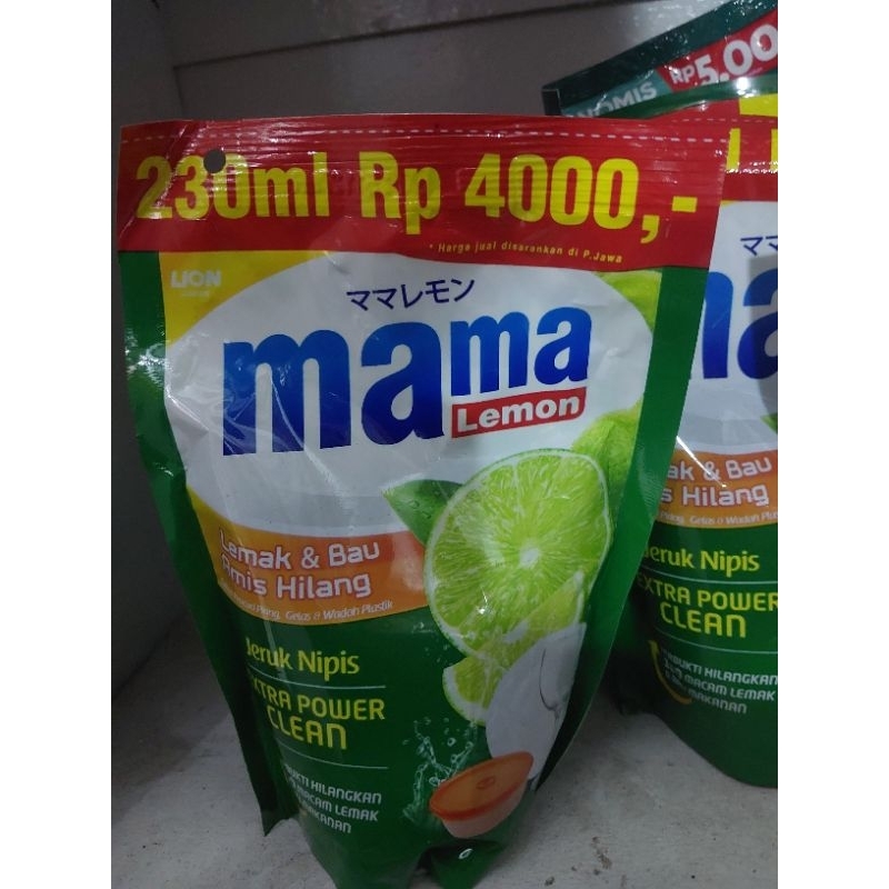 Jual Mama Lemon 230Ml | Shopee Indonesia