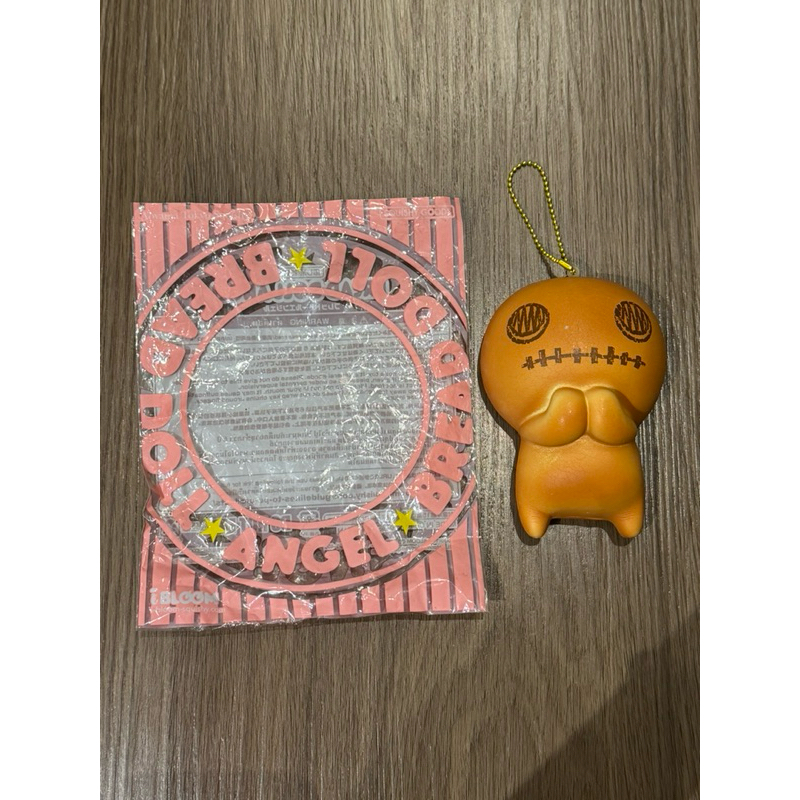 Jual IBLOOM (bread doll) | Shopee Indonesia