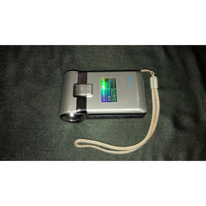 Jual Kamera Digital Spectra | Digicam | Shopee Indonesia