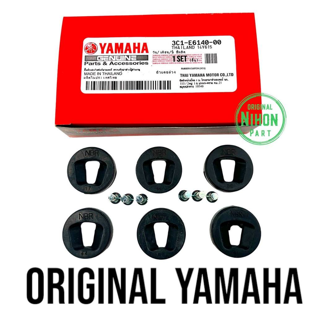 Jual Karet Kopling Vixion OLD NVA NVL / Vixion R / MT15 / Xabre / Byson ...