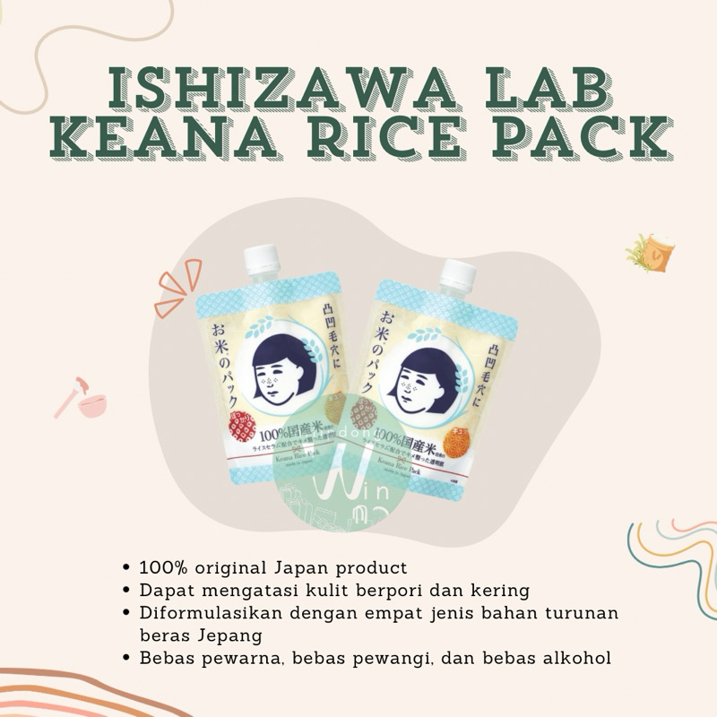 Jual Ishizawa Lab Keana Rice Pack | Shopee Indonesia