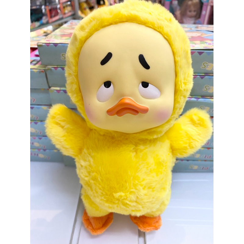 Jual boneka bebek galau upset duck lucu muka karet face gemas manyun ...