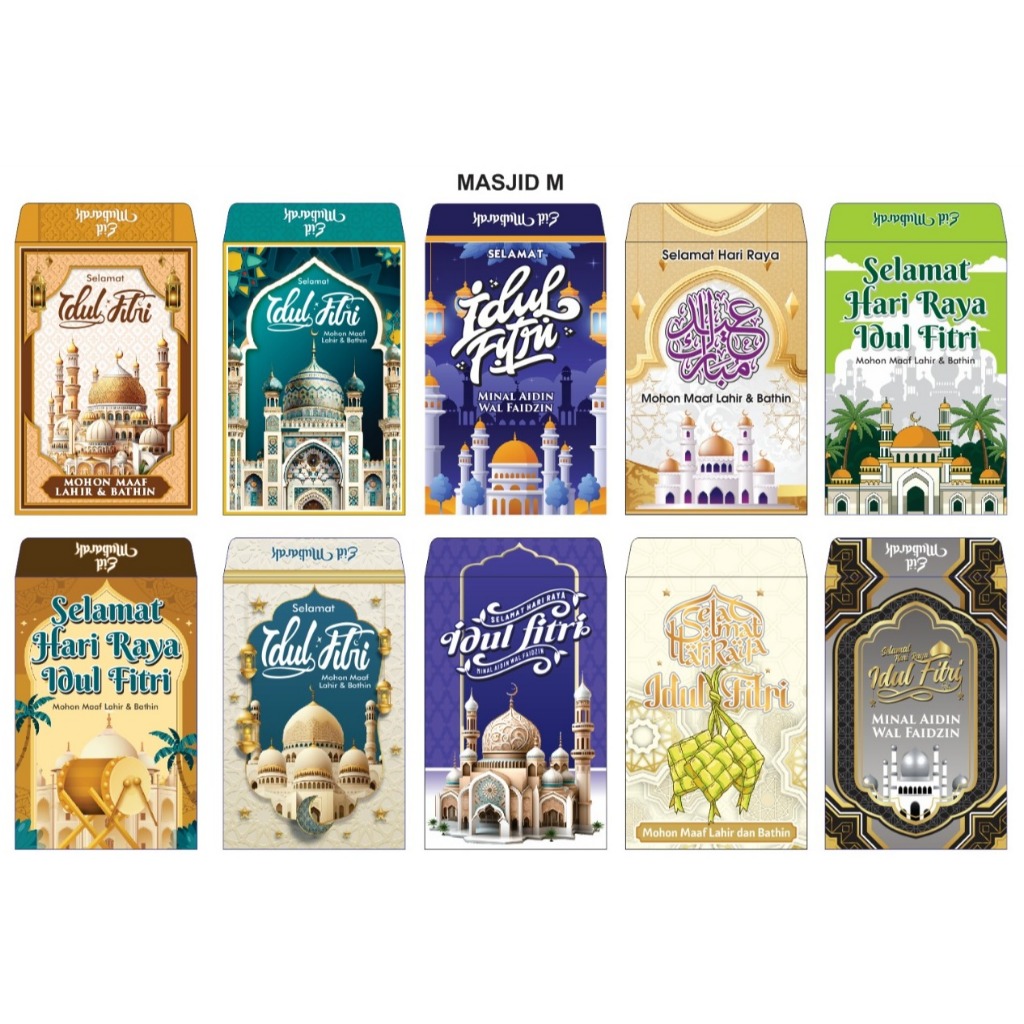 Jual Amplop MASJID DF 100 LEMBAR / Ampau lebaran medium viral UK 11 x7 ...