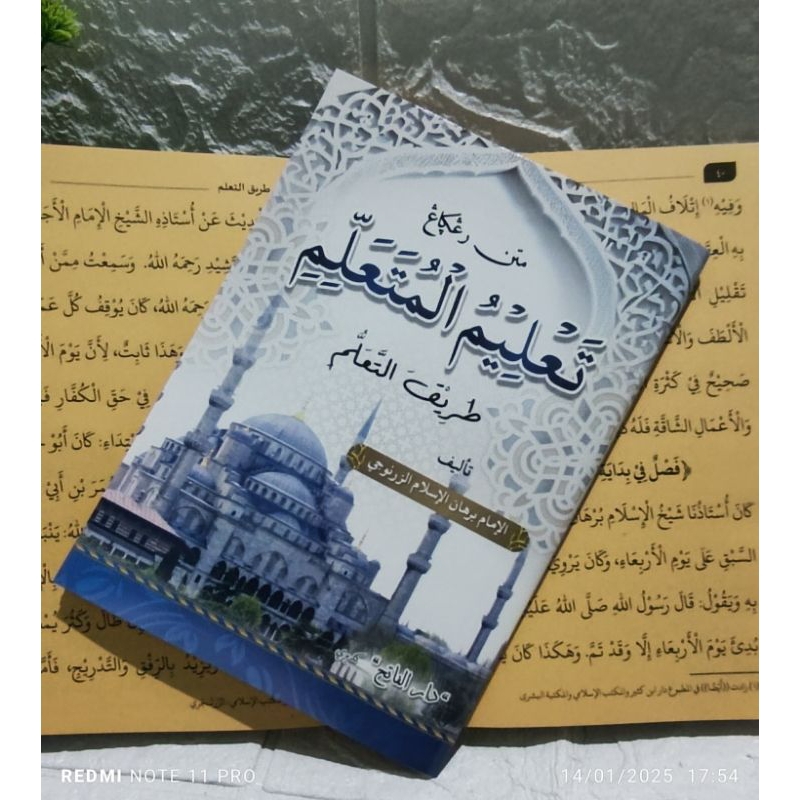 Jual Taklim Mutaalim / Kitab Matan Ta'lim Muta'alim Renggang + Rumus ...