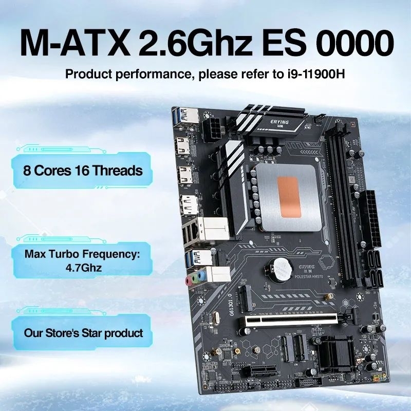 Jual ERYING HM570 + Processor 2,6Ghz ES (i9 11980HK) 11th Tiger Lake-H ...