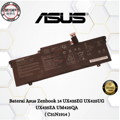 Jual Baterai Asus ZenBook 14 UX435EA UM425QA UX425UG UX435EG C31N1914 ...