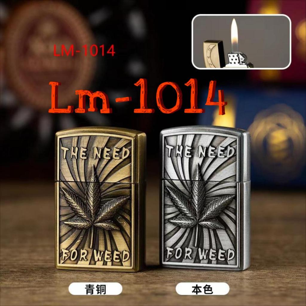 Jual KOREK API RODA MOTIF TIMBUL LM-1014 (BISA COD) | Shopee Indonesia