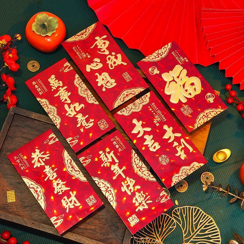 Jual (ISI 6) Angpao Panjang Imlek 2025 Premium Shio Ular Hong Bao Merah ...