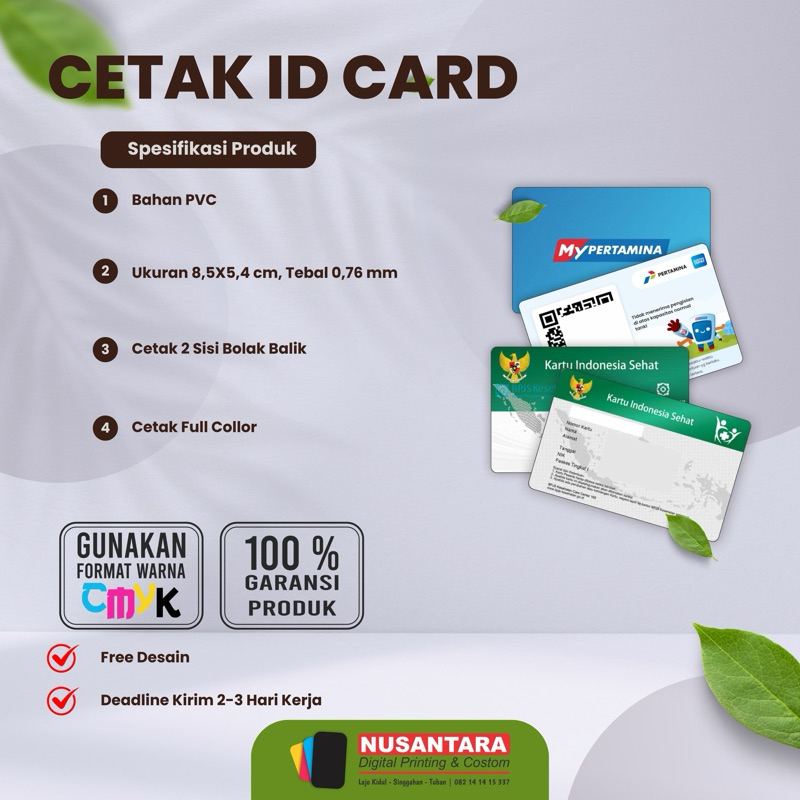 Jual CETAK ID CARD | Shopee Indonesia