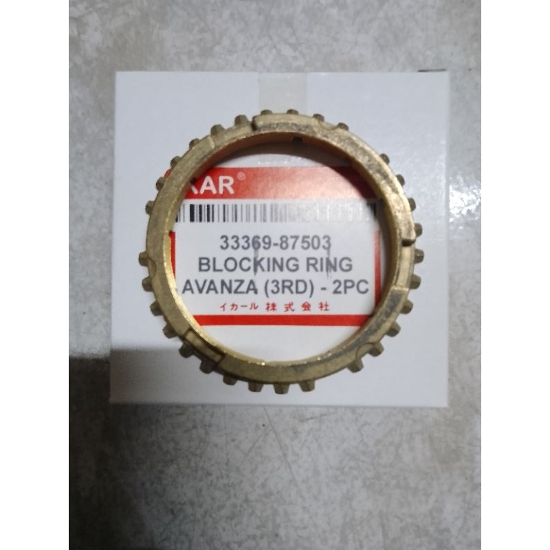 Jual BLOCKING RING,SYNCHROMIS RING TOYOTA AVANZA (3RD) | Shopee Indonesia