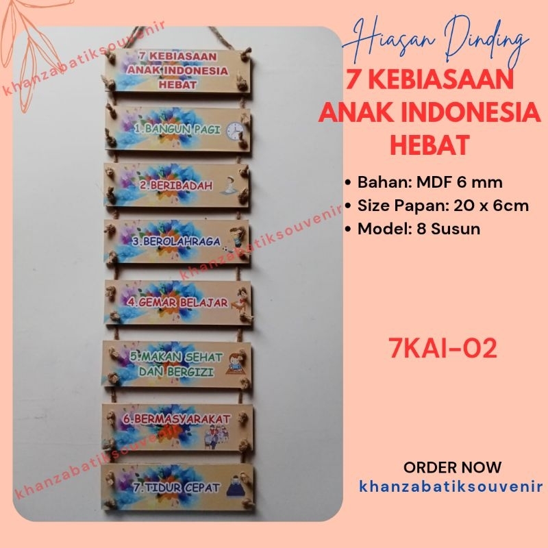 Jual Hiasan Dinding 7 Kebiasaan Anak Indonesia Hebat | Shopee Indonesia