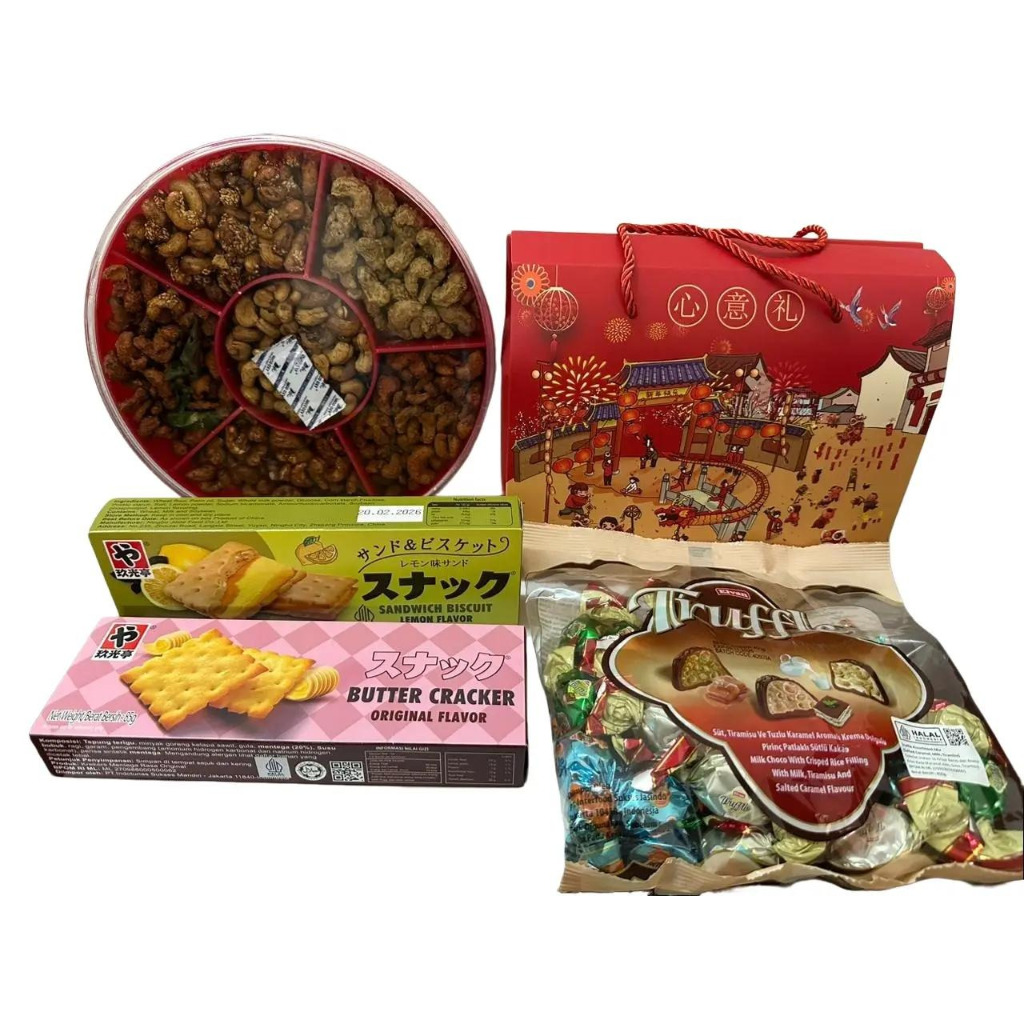 Jual Hampers Imlek 2025 Shio Ular Tahun Ular hampers imlek CNY | Shopee ...