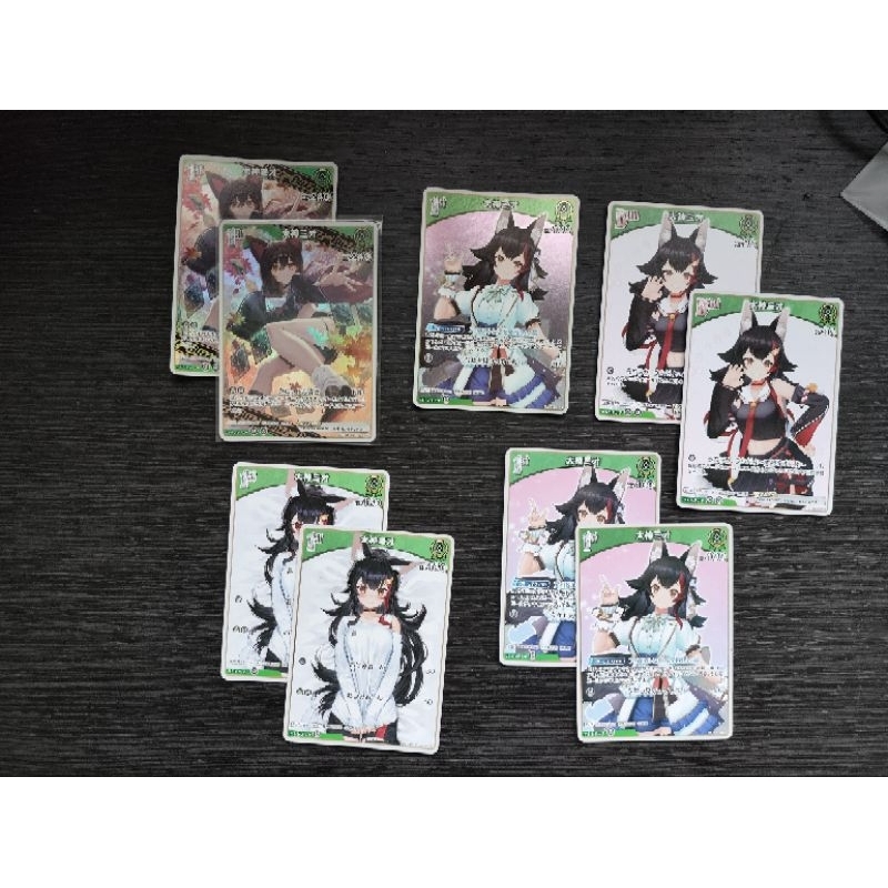 Jual Kartu OCG Hololive vol.2 Set Mio pesanan Kak Kuro | Shopee Indonesia