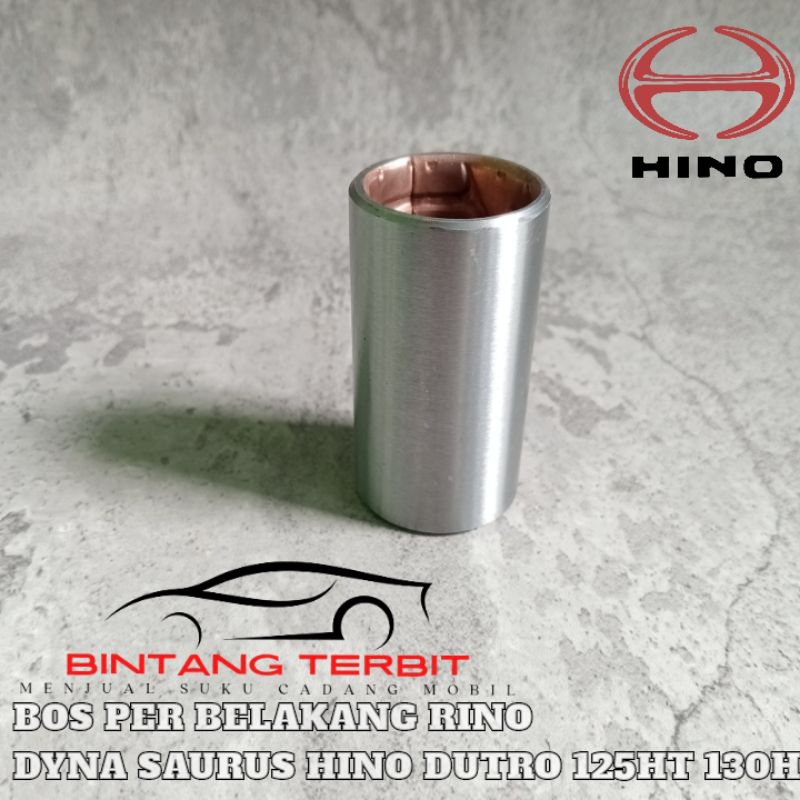 Jual BUSHING SPRING BOS PER BELAKANG RINO DYNA SAURUS HINO DUTRO 125HT ...