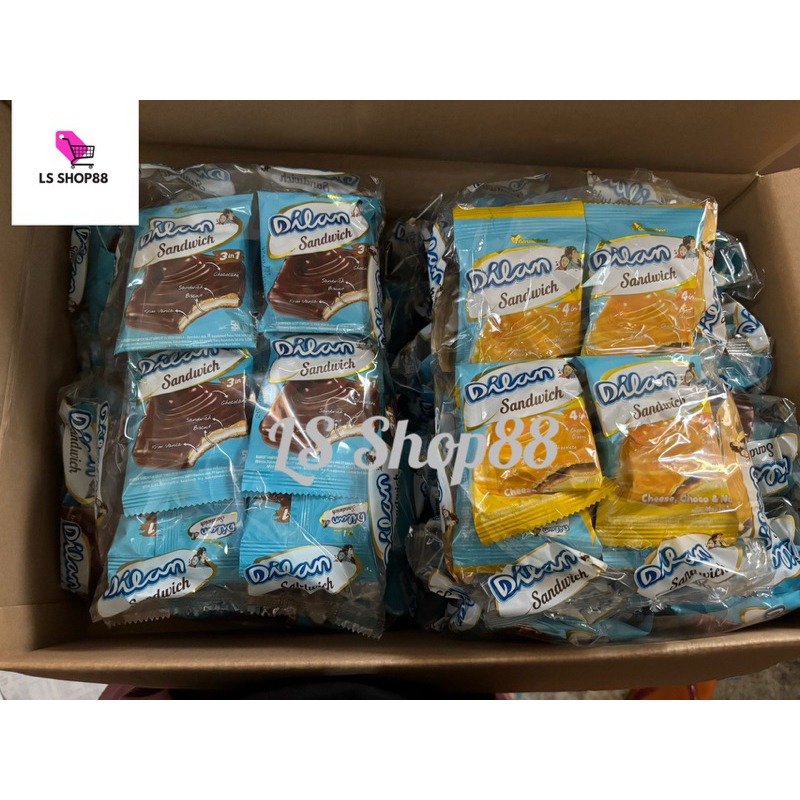 Jual DILAN Sandwich Cheese, Choco & Nut isi 20 sachet | Shopee Indonesia