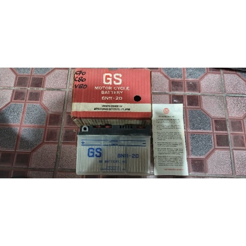 Jual accu aki GS 6N112D C70 C700 C800 V75 V80 double starter 6 Volt ...