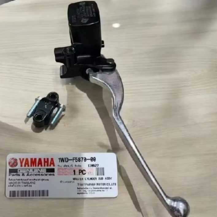 Jual Master rem Yamaha R25 original Thailand | Shopee Indonesia