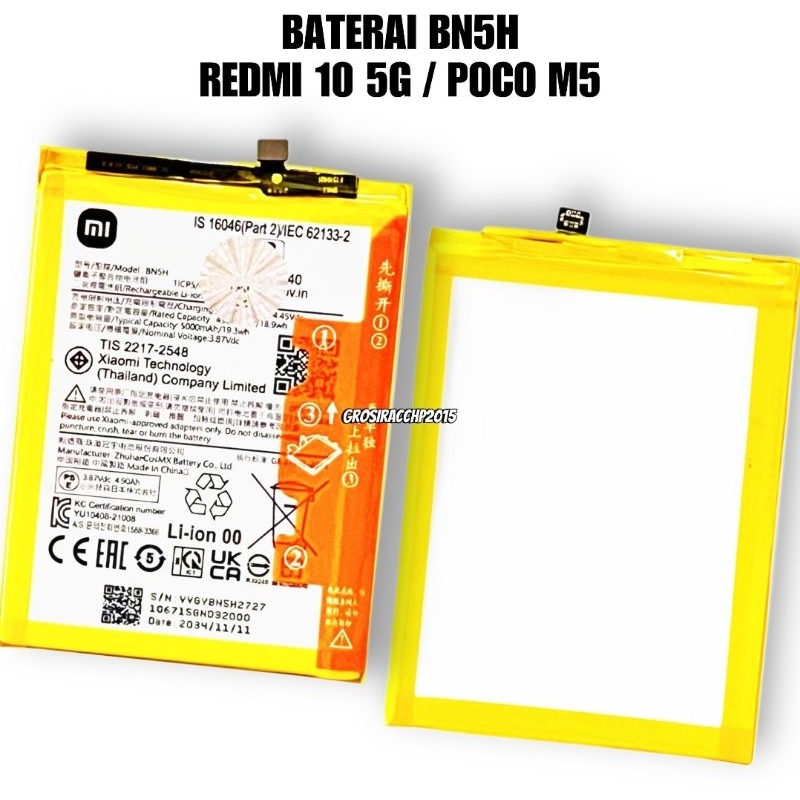 Jual HCB BATERAI BN5H 5000mAh XIAOMI REDMI 10 5G COMPATIBLE FOR POCO M5 ...
