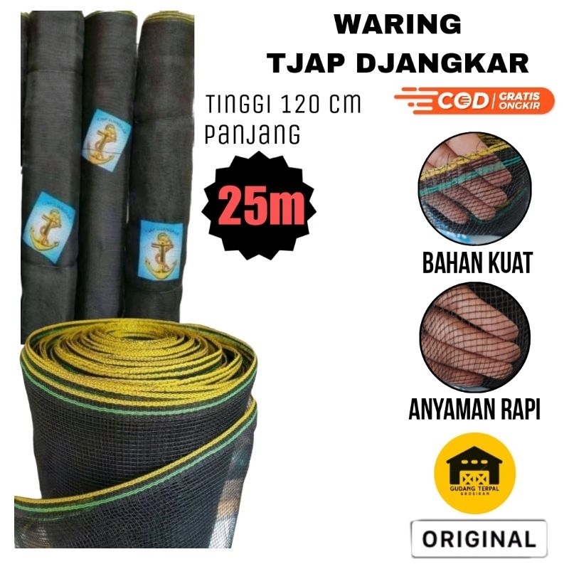 Jual waring roll 25meter atau jaring pagar tanaman / unggas | Shopee ...
