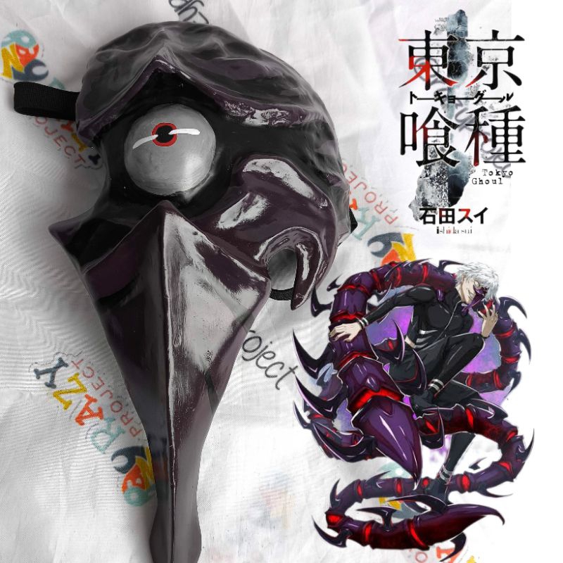 Jual Tokyo Ghoul Kaneki Kakuja Tsukiyama Noro Mask Topeng Kayu Cosplay ...