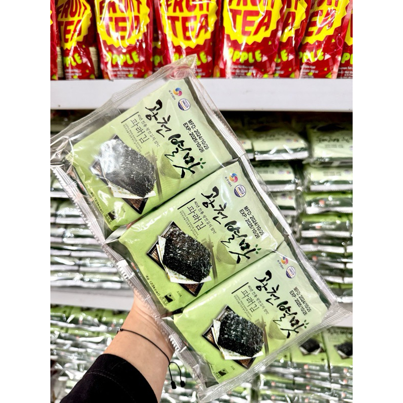 Jual Nori (Perpack isi 3bks) | Shopee Indonesia