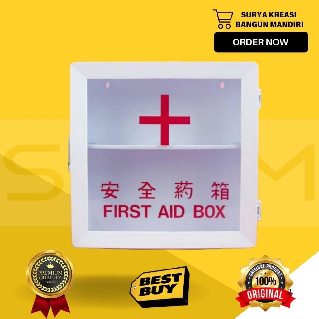 Jual KOTAK P3K GANTUNG DINDING MASPION BMA - KOTAK OBAT P3K MASPION MK ...