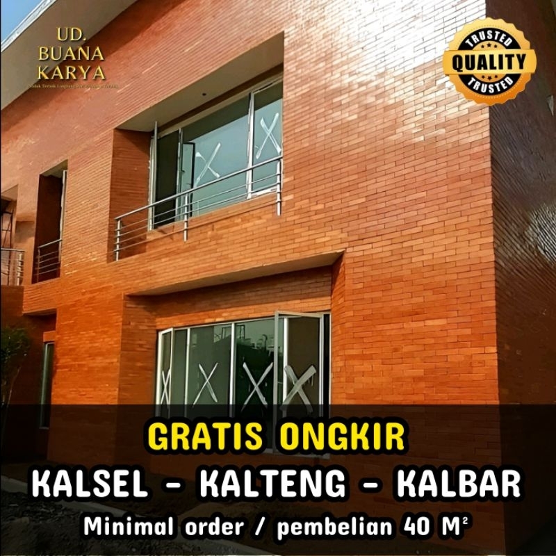 Jual Bata Tempel Kalimantan | Bata terakota | Brick wall Cladding ...