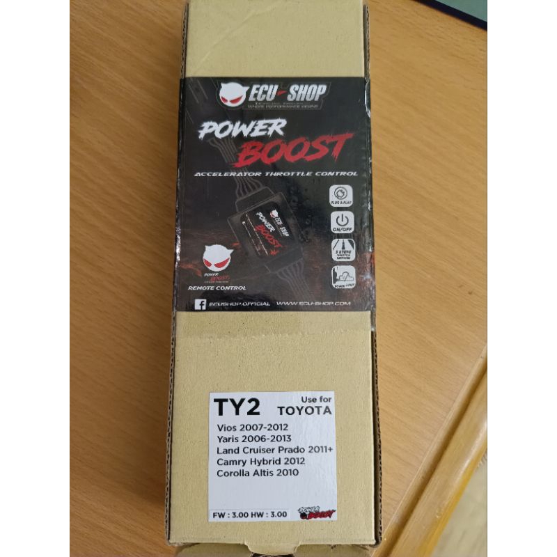 Jual ECU booster power boost | Shopee Indonesia