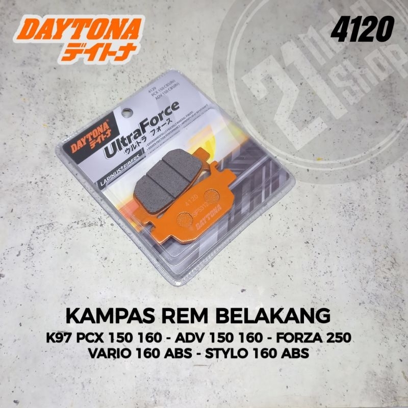 Jual Kampas Rem Belakang PCX 150 ADV 150 PCX 160 ADV 160 Vario 160 ABS ...
