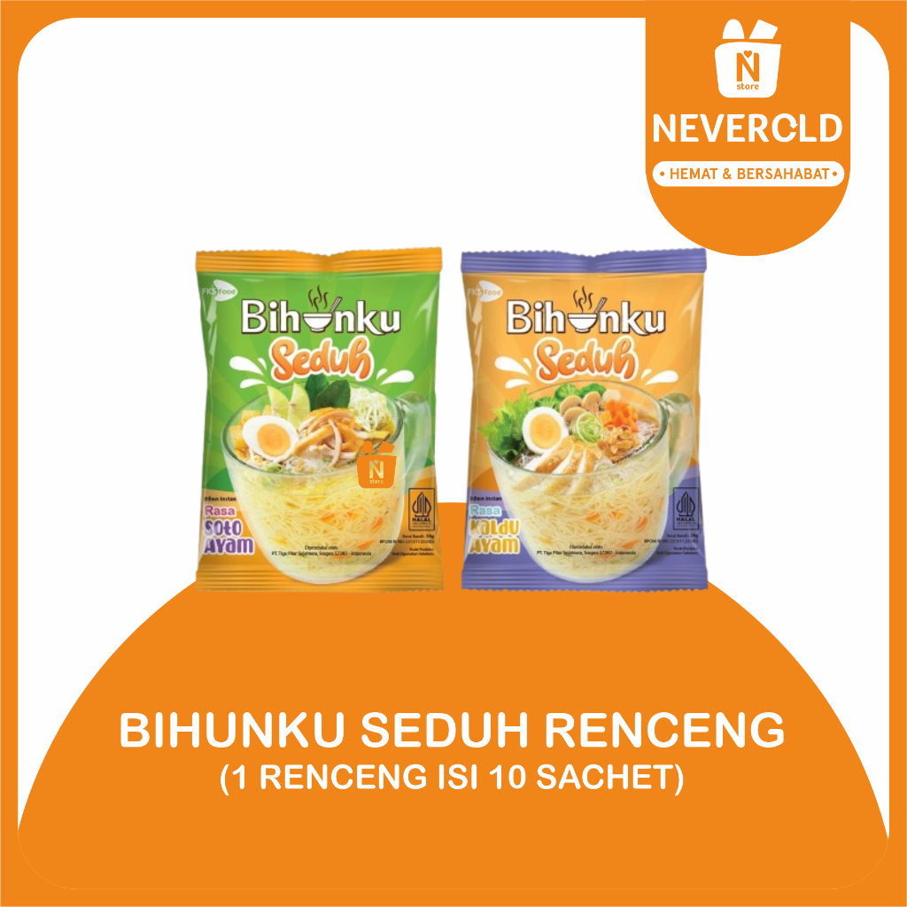 Jual BIHUNKU SEDUH RENCENG ISI 10 SACHET @24GR | Shopee Indonesia