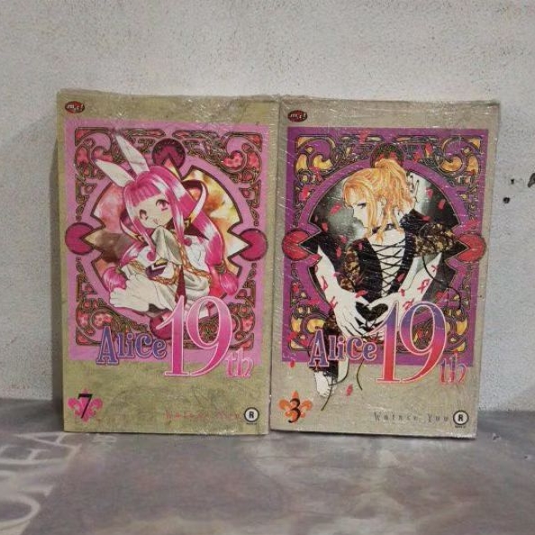 Jual Komik Original Alice 19th Watase Yuu Vol 1-7 Tamat Fullset ...