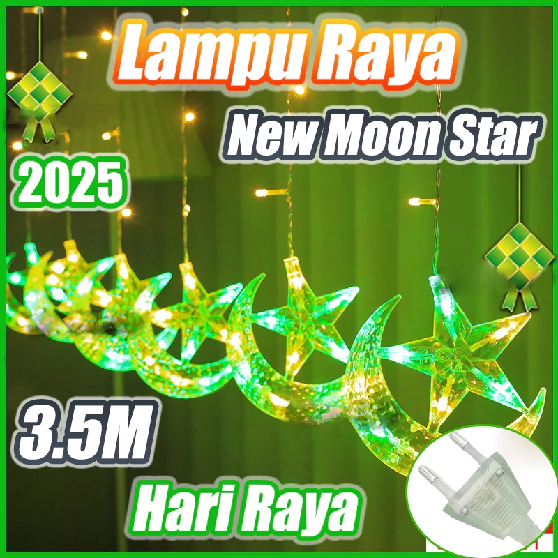 Jual 【Ready Stock】2025 Anbolt Dekorasi Idul Fitri Lampu Hias Hijau ...