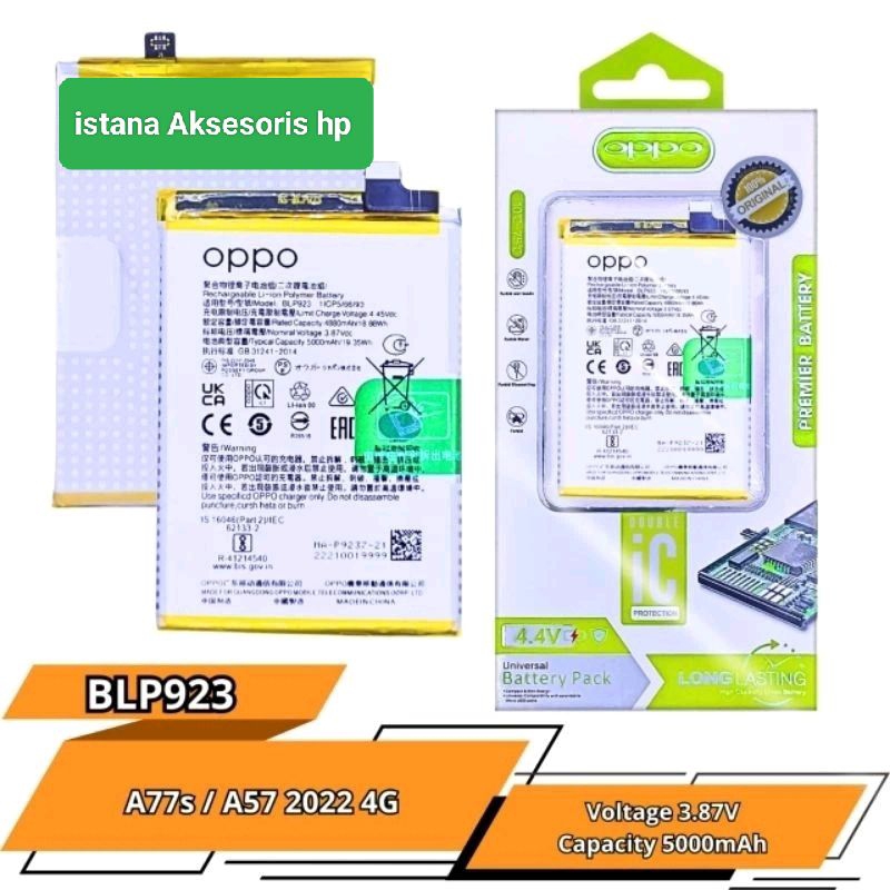 Jual 0Baterai Original Oppo Model: BLP923 Oppo A57 4G/A77 5G/A77S/A78 ...