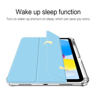 Jual AUTO WAKE CASING FOLD STANDING HUAWEI MATEPAD PRO 12.2 / MATEPAD ...