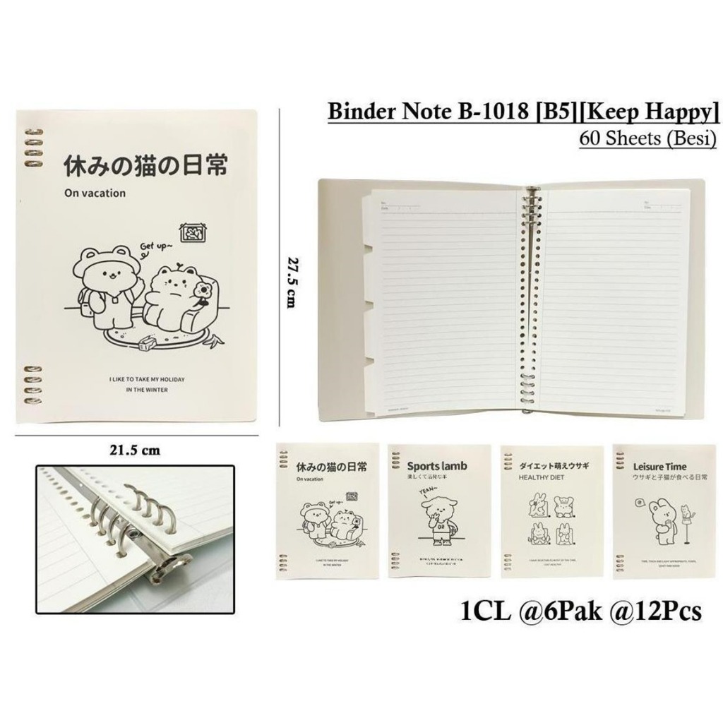 Jual Wengu Binder Note Ring - Buku Binder Catatan Ring Besi Ukuran B5 ...