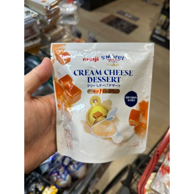 Jual meiji smoret cream cheese dessert jepang | Shopee Indonesia