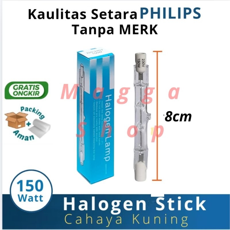 Jual SW17 PHILIPS LAMPU HALOGEN STICK 150 WATT | Shopee Indonesia