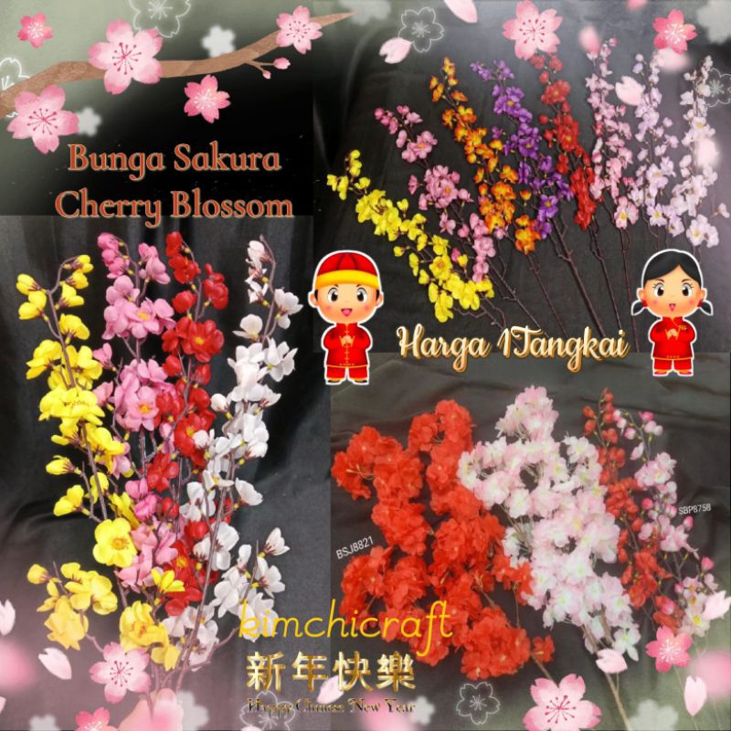 Jual BUNGA SAKURA PANJANG / BUNGA SAKURA CHERRY BLOSSOM / BUNGA IMLEK ...