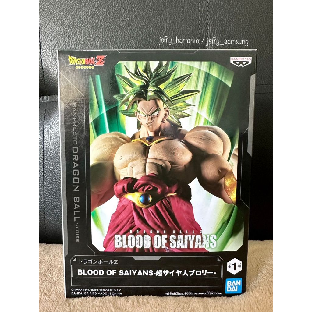 Jual Dragon Ball Z Blood of Saiyans Super Saiyan Broly Figure Original Banpresto Bandai Japver ...