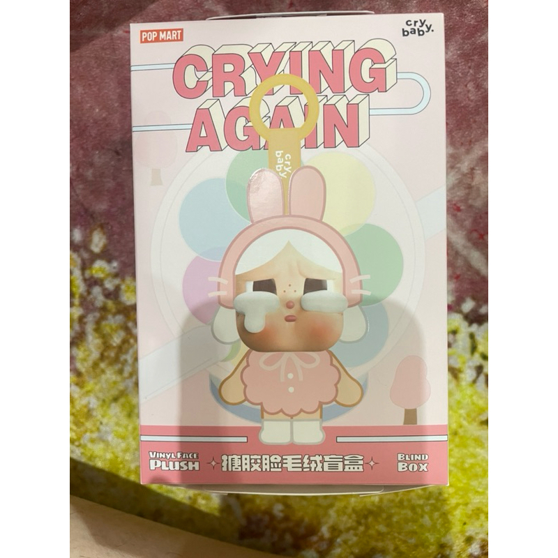 Jual cry baby crying again cbb | Shopee Indonesia