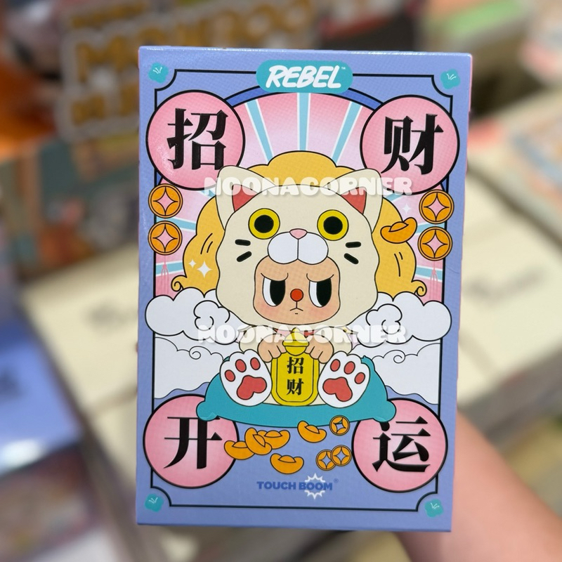 Jual Miniso x Toptoy ‼️ Blind Box Rebel Bear Wealth Luck Vinyl Plush ...