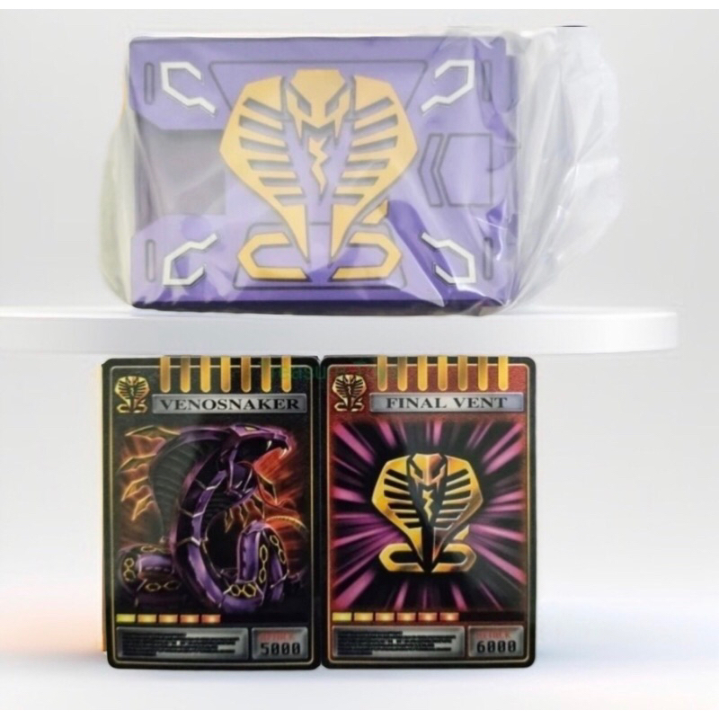 Jual Csm Complete Selection Kamen Rider Ryuki Ohja Deck Set Card Bandai ...