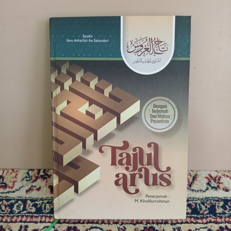 Jual Tajul Arus Lengkap Dengan Terjemah Dan Makna Pesantren Hard ...