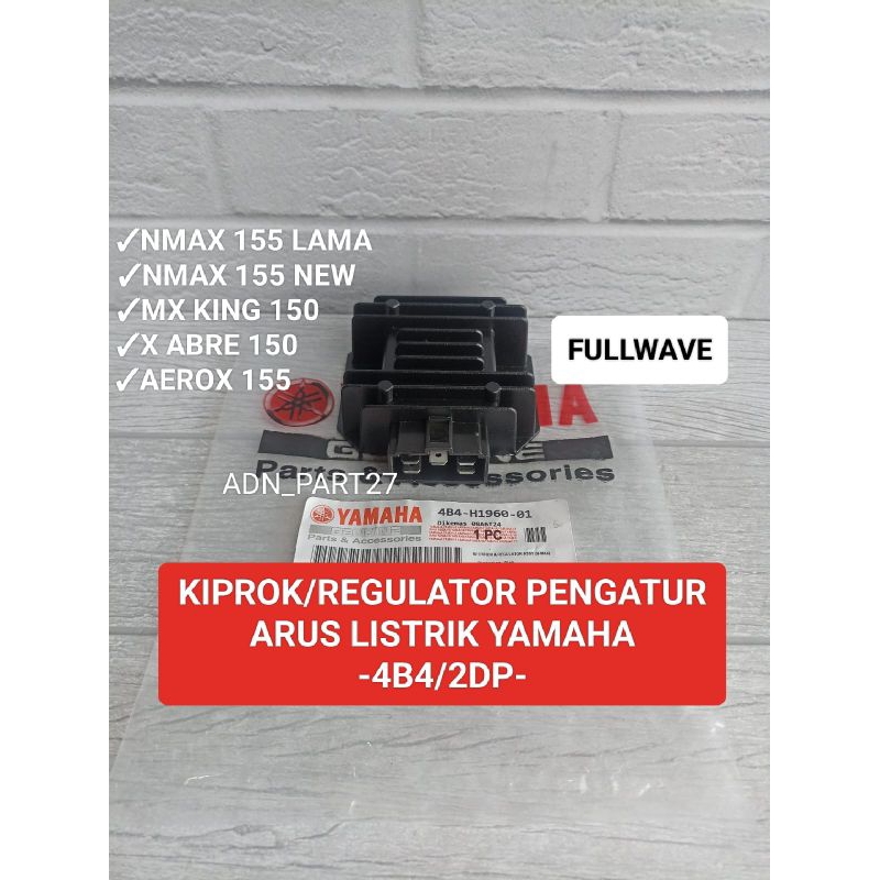 Jual Kiprok (4B4/2DP) regulator Nmax 155 new/nmax 155 lama/Mx king 150 ...